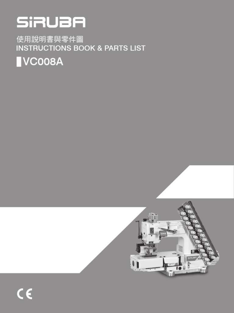 VC008A VY01A Instruction Book Parts List 20210226 | PDF | Machines | Mechanical Engineering