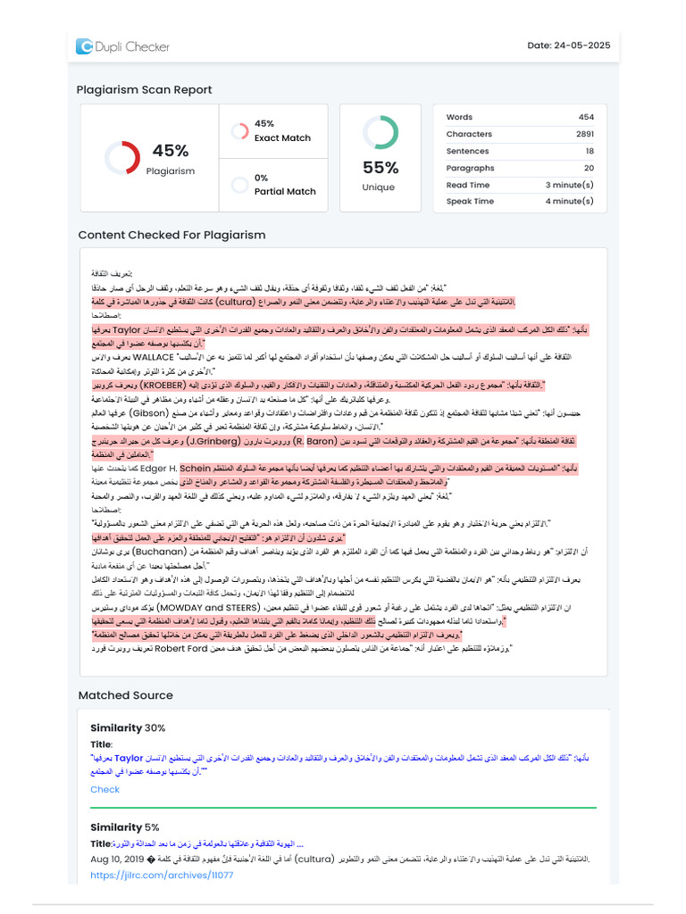 Duplichecker-Plagiarism-Report (1) | PDF