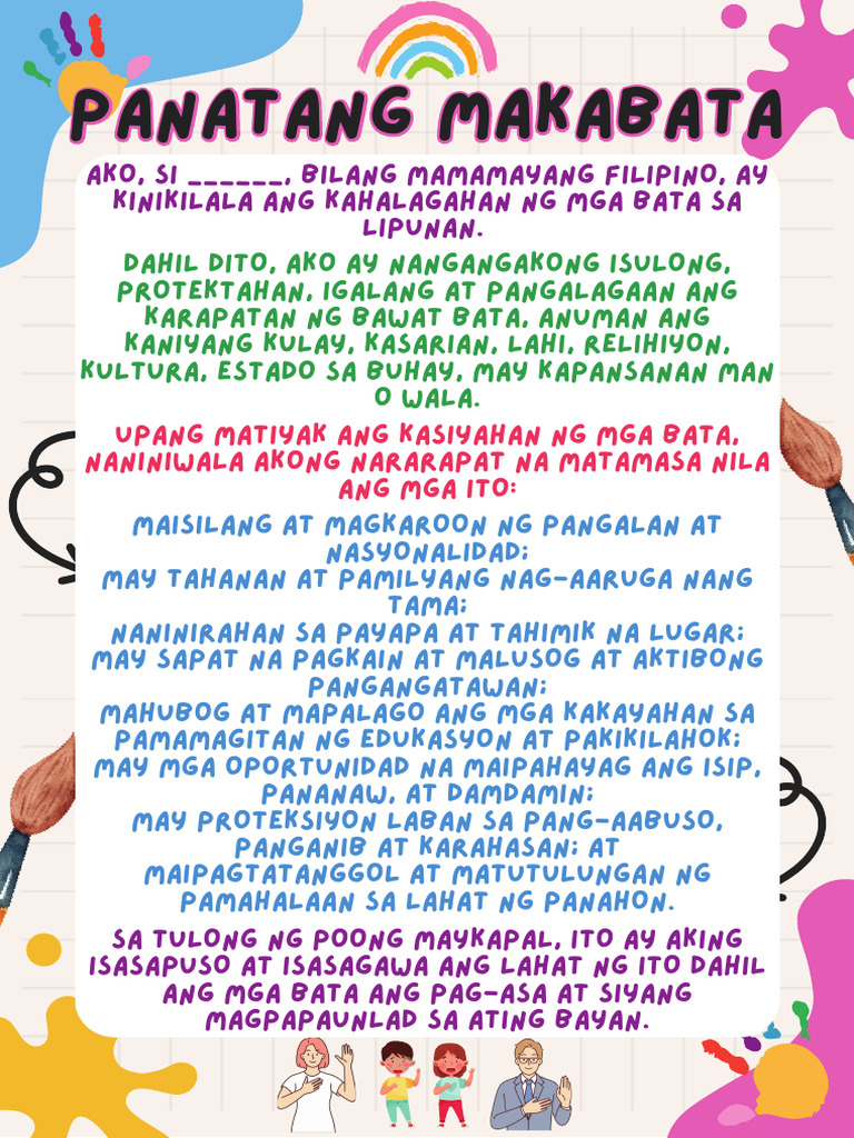 Panatang Makabata - 20250525 - 082007 - 0000 | PDF