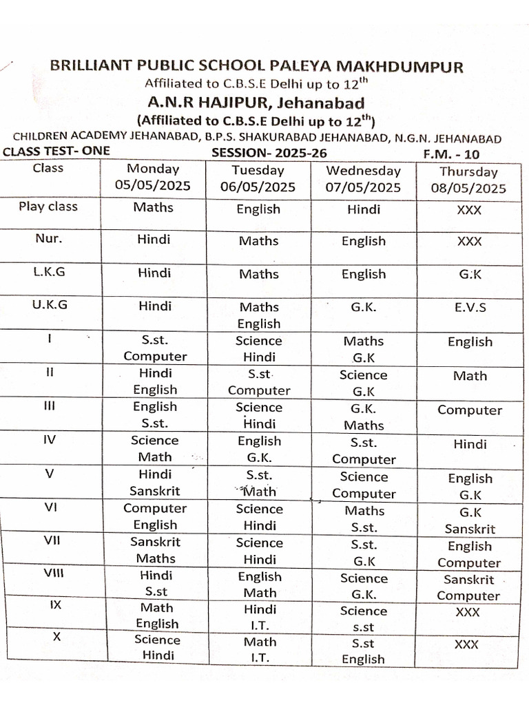 Class Test -1 Routine | PDF