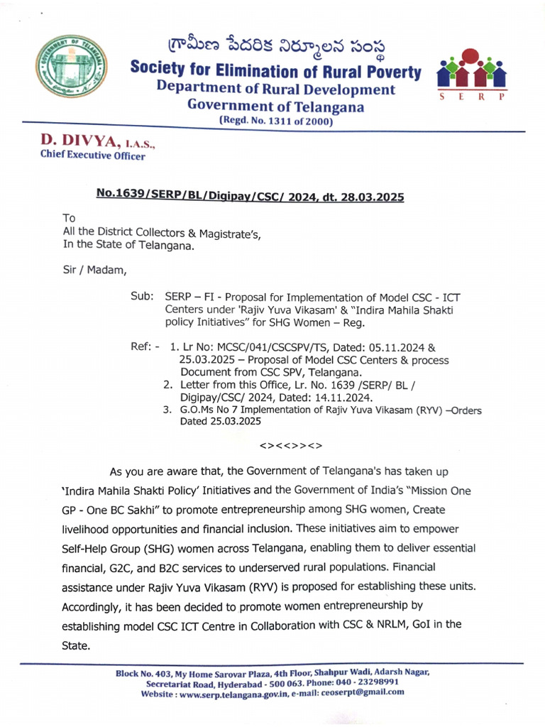 Serp Rajiv Yuva Viksam Model CSC | PDF