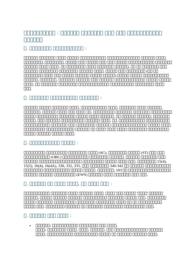 Edited Data From Net | PDF