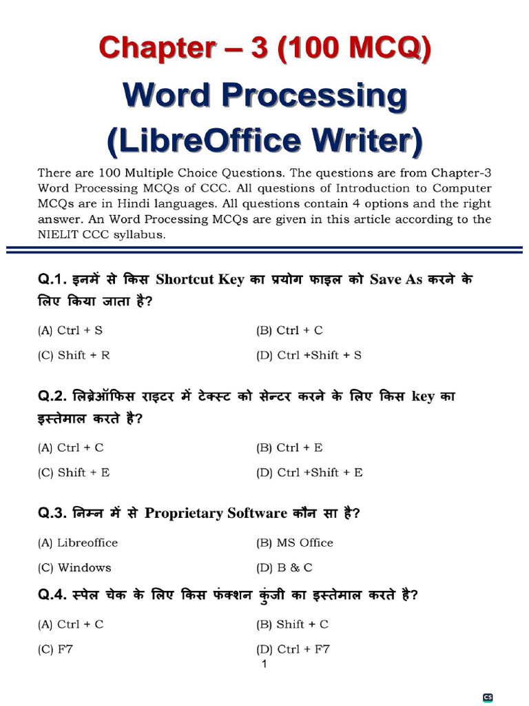 CCC Chapter 3 Question Answer PDF Download | PDF