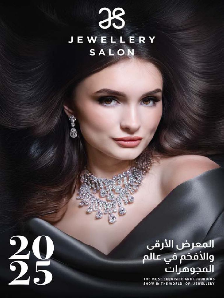 JewellerySalon2025 E Catalog | PDF