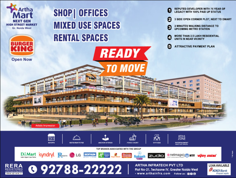 Artha Mart 33.2X25 HT Main Noida 24-02-2025 | PDF