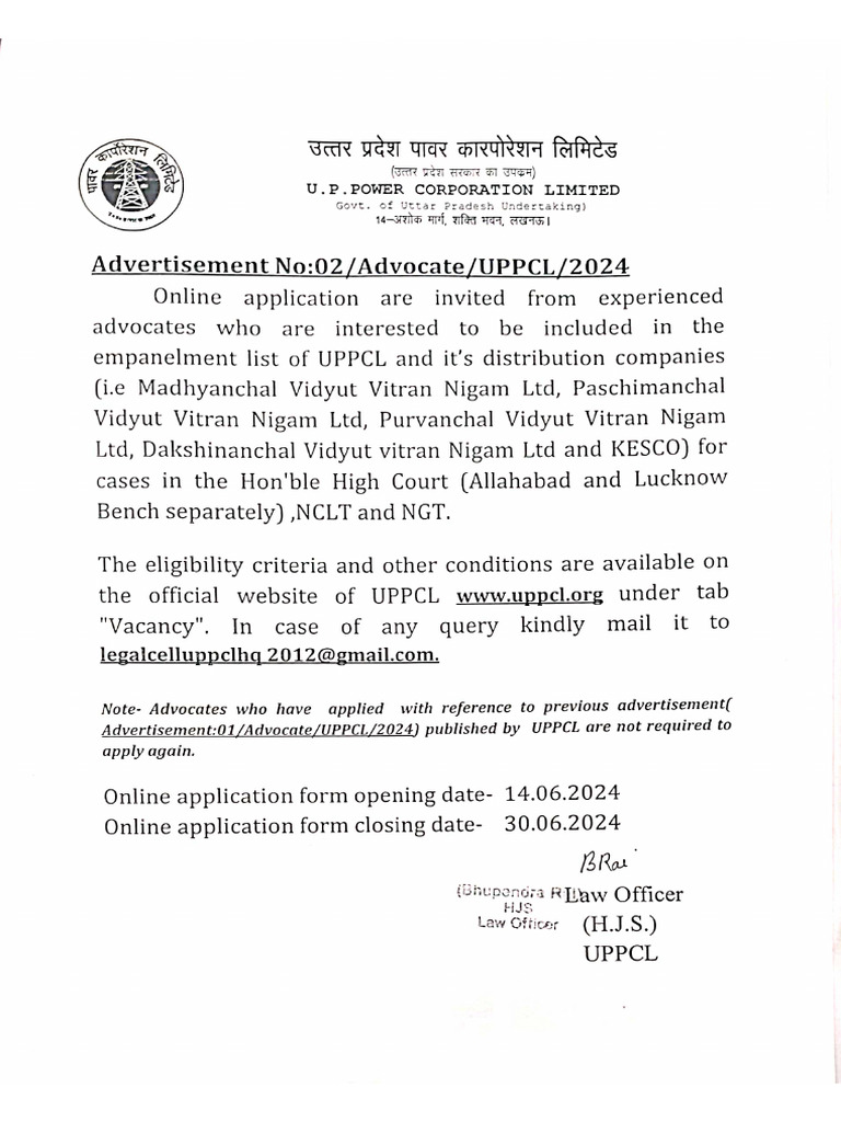 Advocate Portal Advertisement | PDF