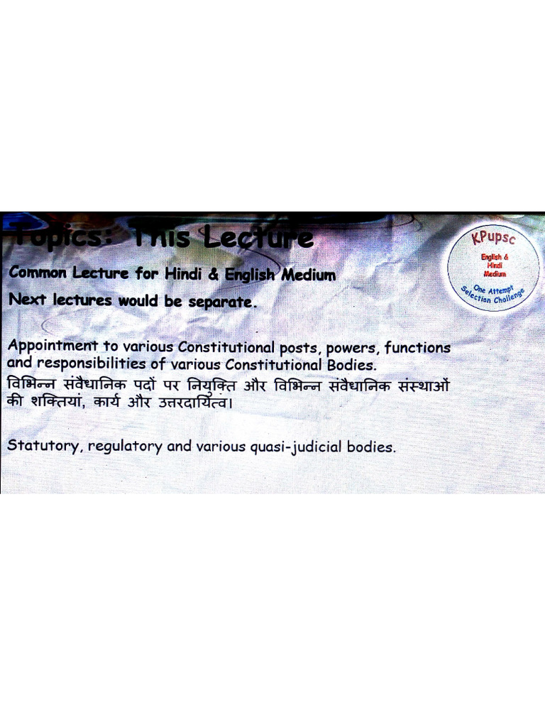 Polity Short Notes | PDF