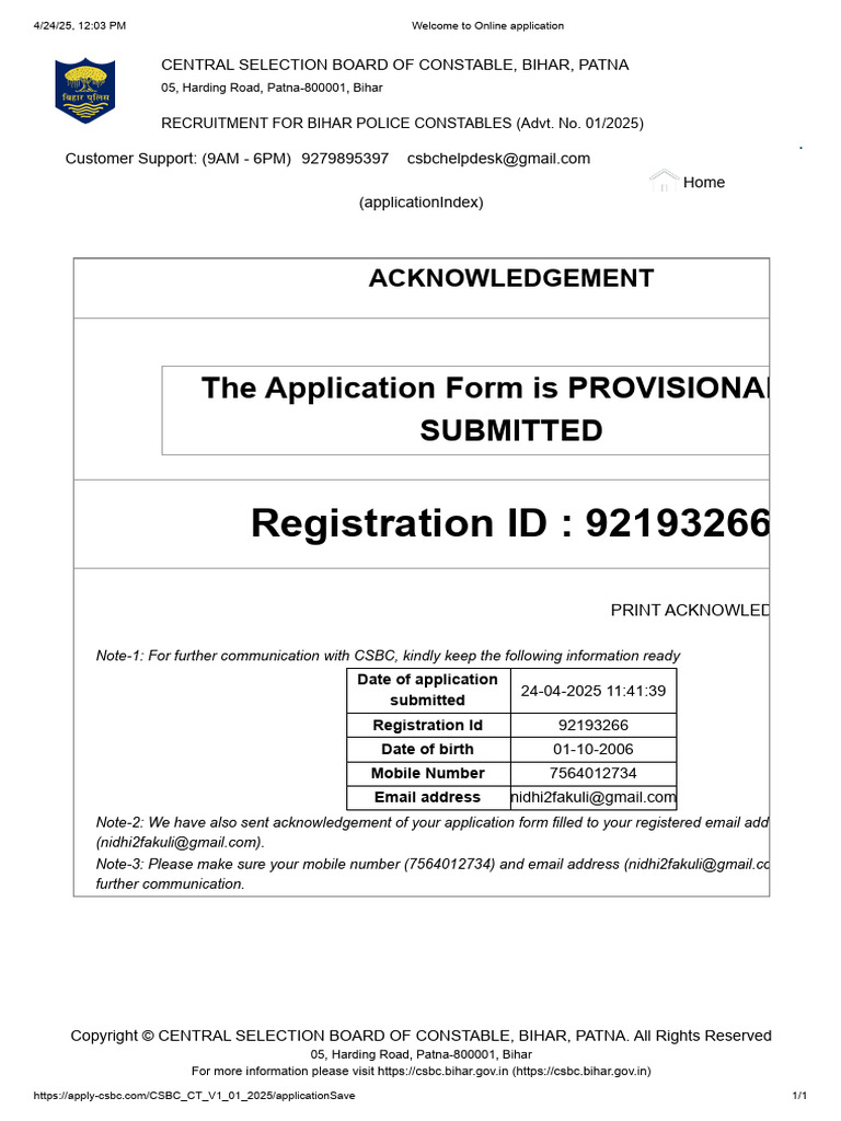 Welcome To Online Application | PDF