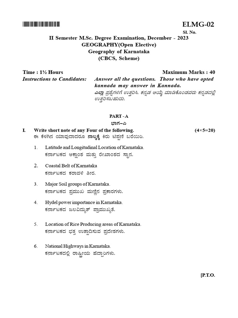 MA English Question Paper 2nd Sem | PDF | Earth Sciences | Agriculture