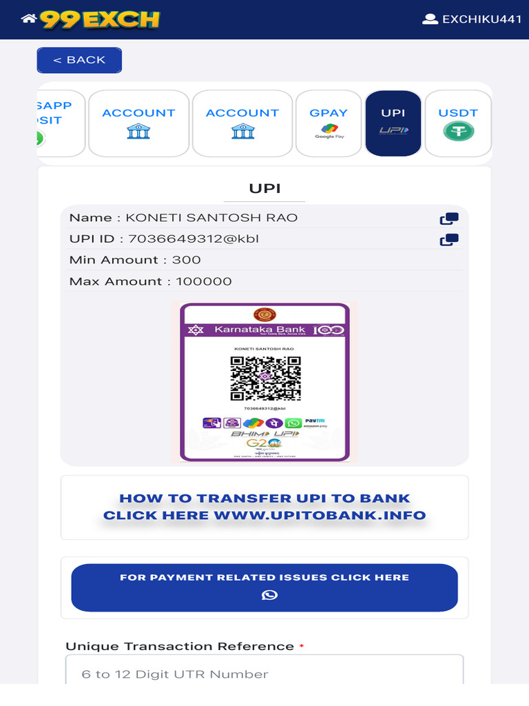 Welcome To 99exch | PDF