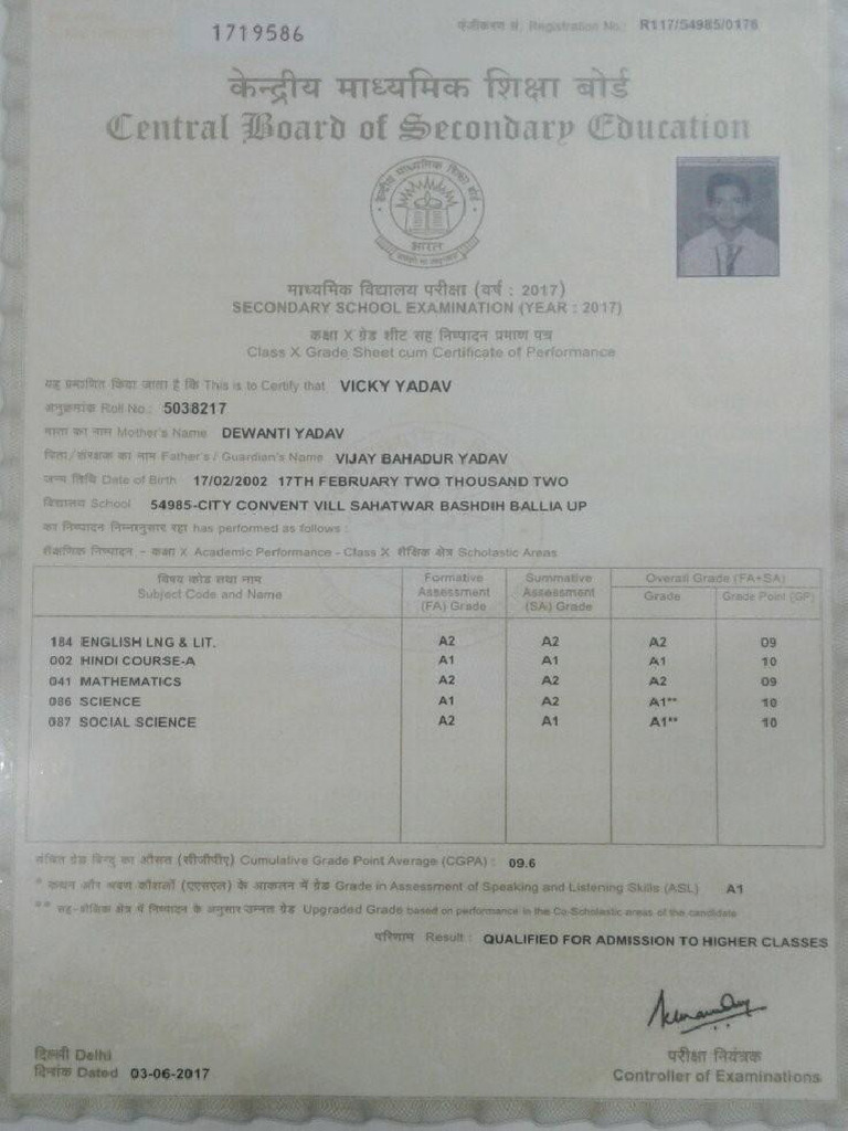 Passing Certificate 1562309320 876312 | PDF