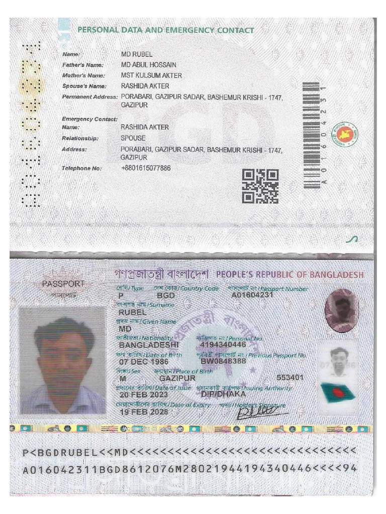 Md Rubel ATT-1 | PDF