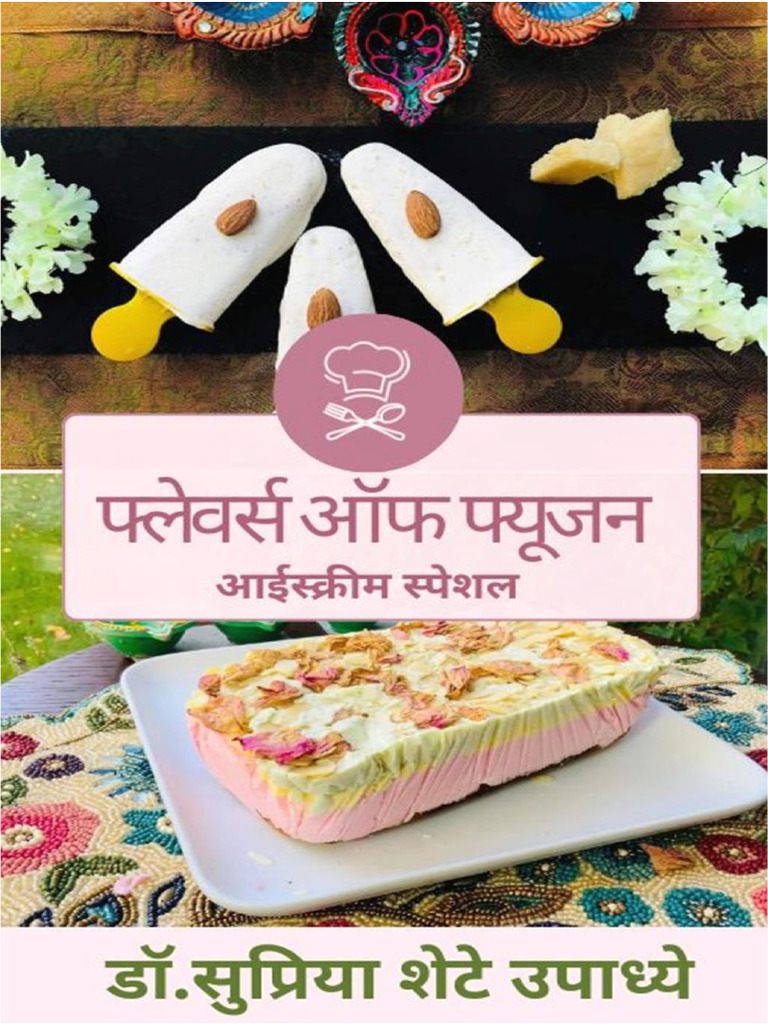 Flavourfusion Supriya Upadhye 1 | PDF