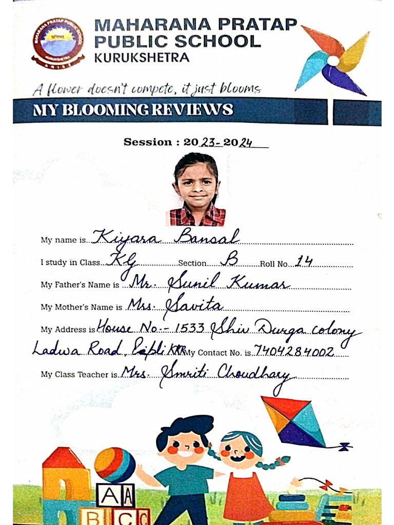 Report Cards Kiyara | PDF