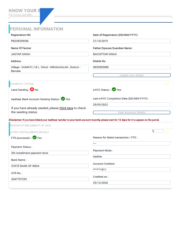 PM-Kisan Samman Nidhi | PDF