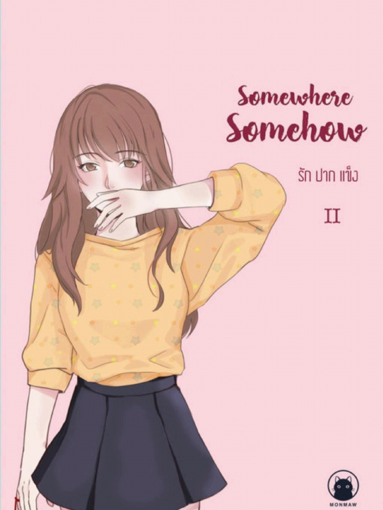 Somewhere Somehow Vol2 (001 180) | PDF