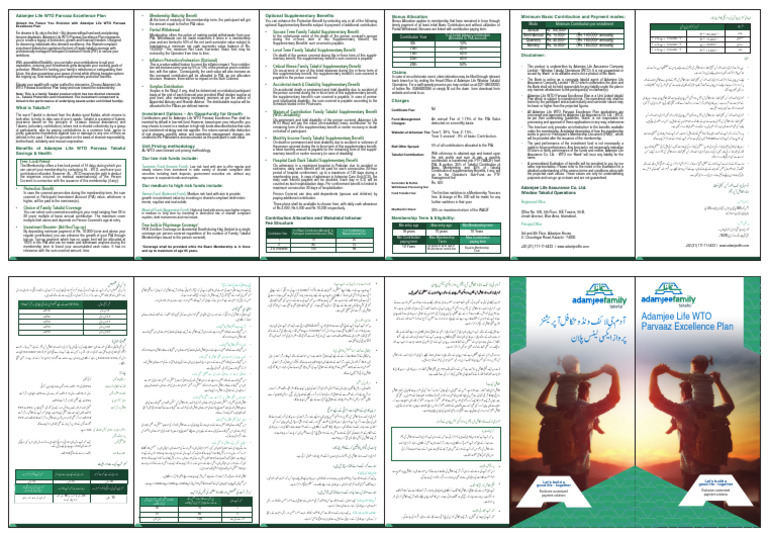 Adamjee Takaful Excellence Plan Overview | PDF | Life Insurance | Investing