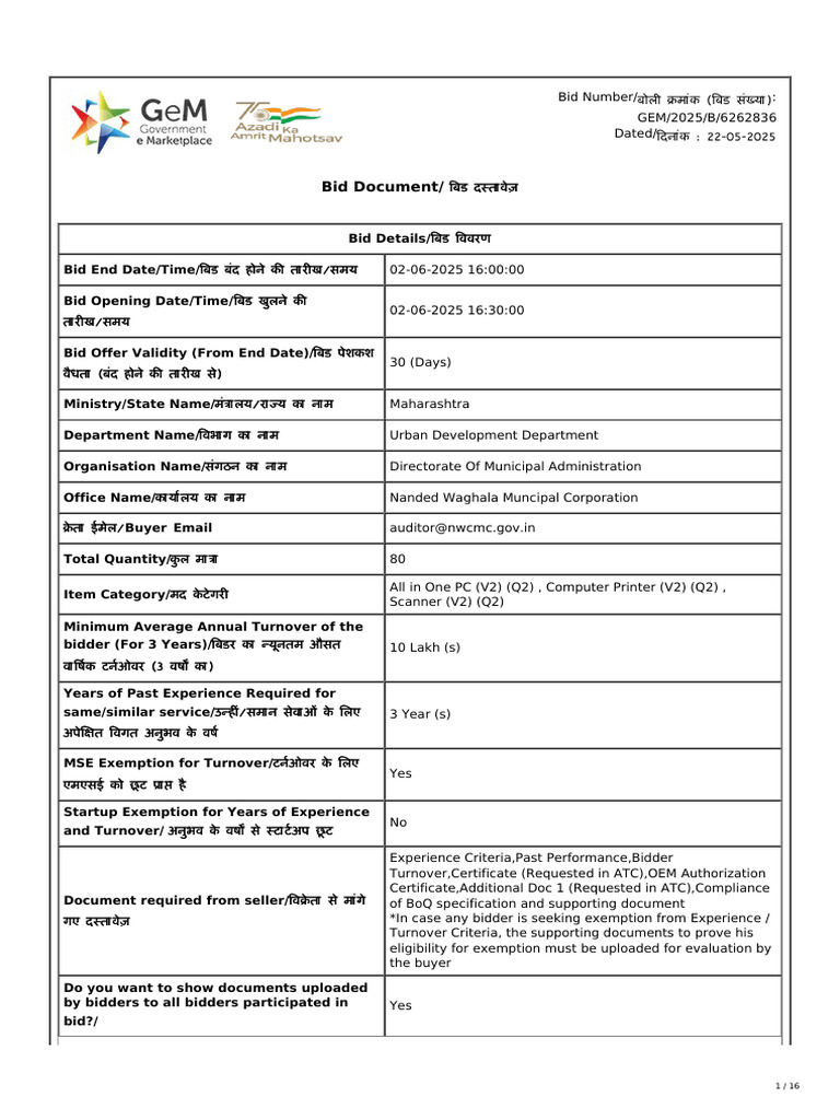 GeM Bidding 7875542 | PDF | Operating System | Hard Disk Drive
