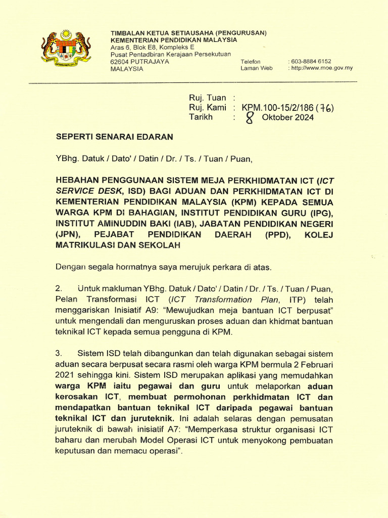 DDMS Hebahan Aduan ISD - Final | PDF
