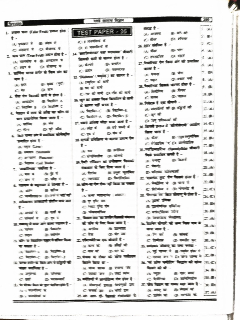 Scanned 20250525 115739 | PDF