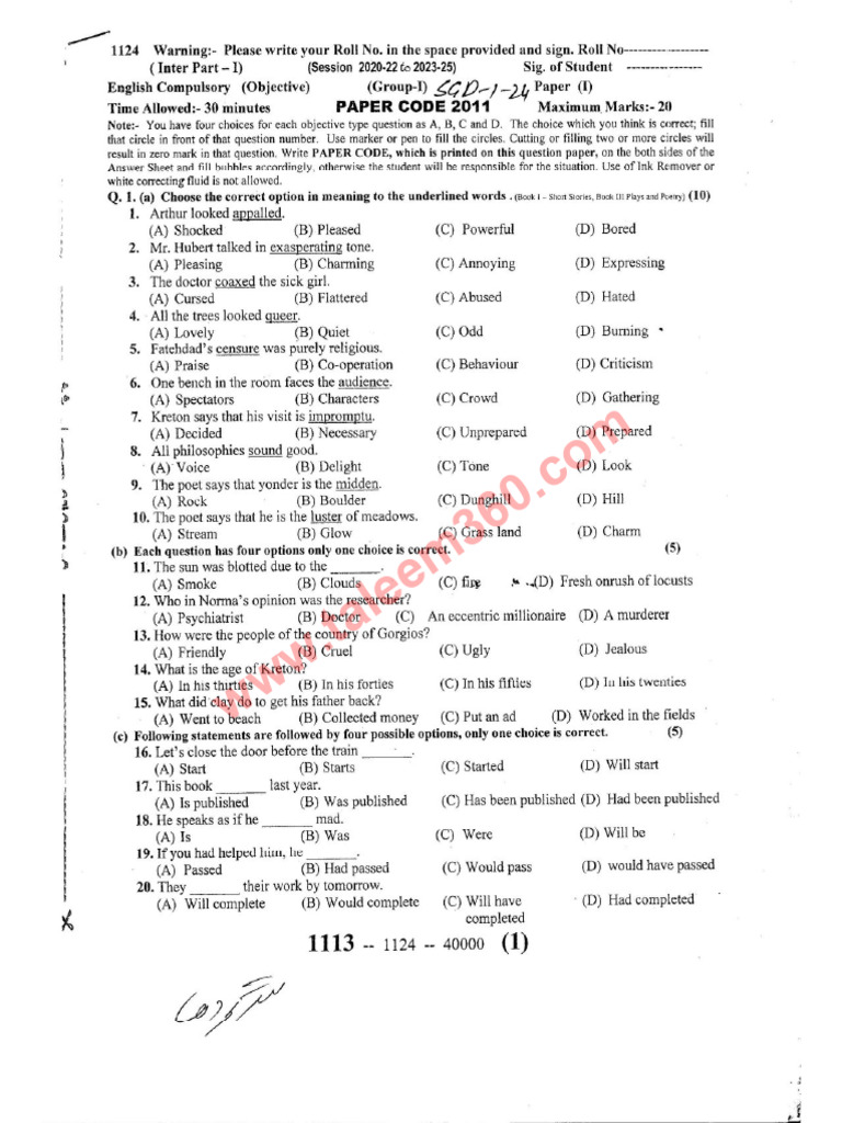 English-11 (SGD-24) | PDF