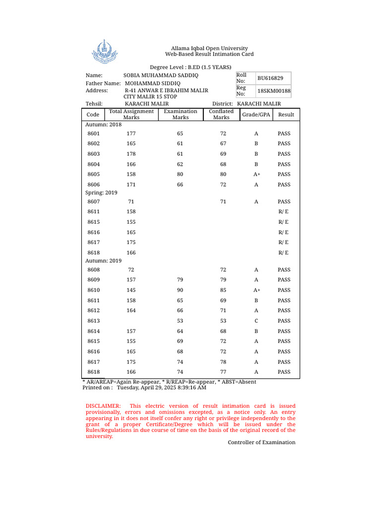 AIOU Online Web-Based Result | PDF