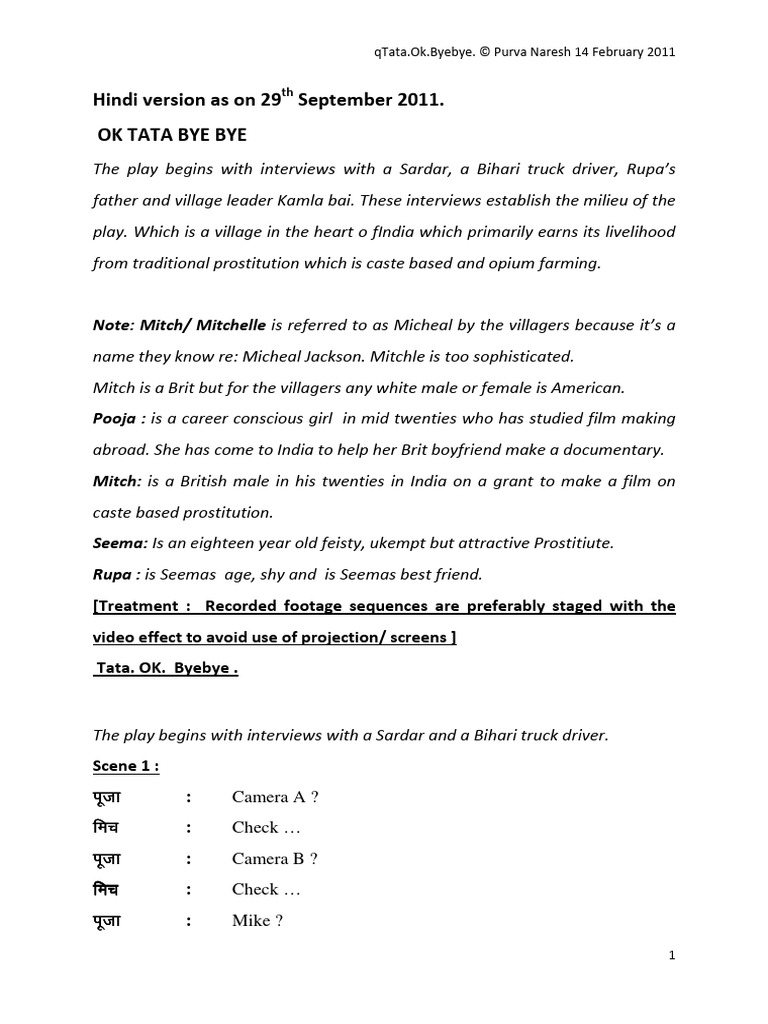 OK TATA BYE BYE - Hindi Script | PDF
