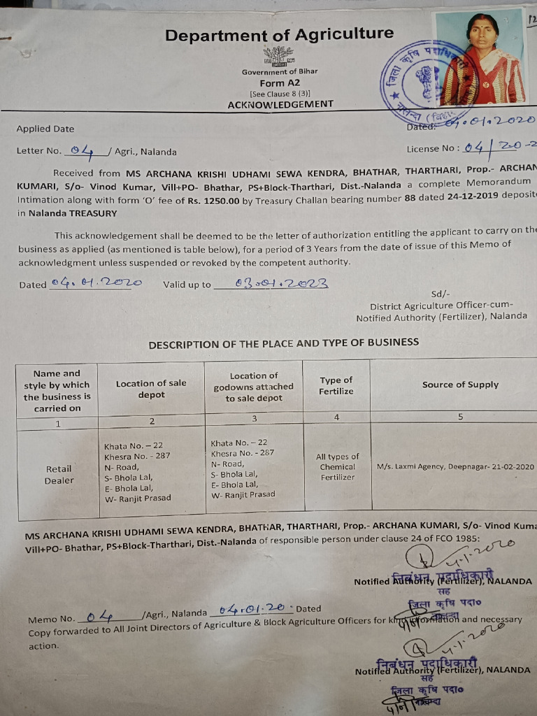 Agreement of Shop | PDF