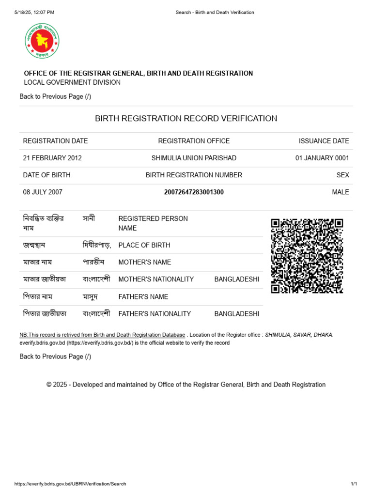 Search - Birth and Death Verification | PDF