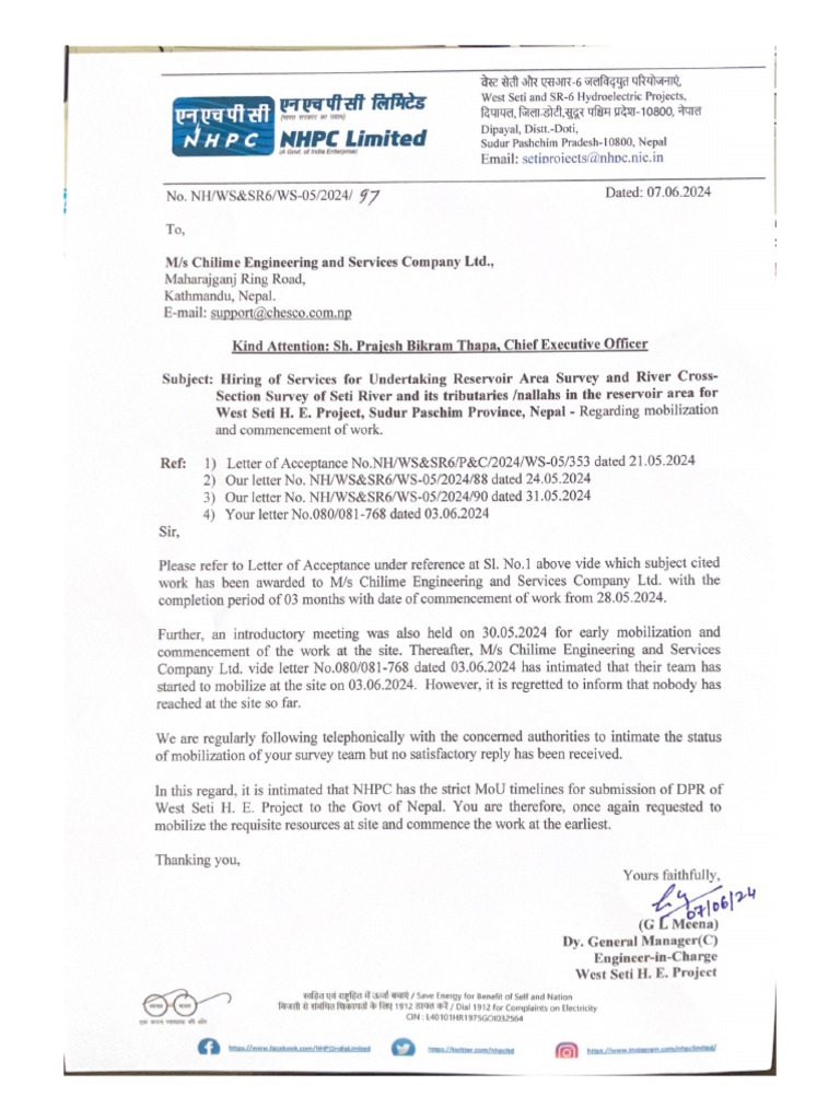 Letter Dated 07.06.2024 | PDF