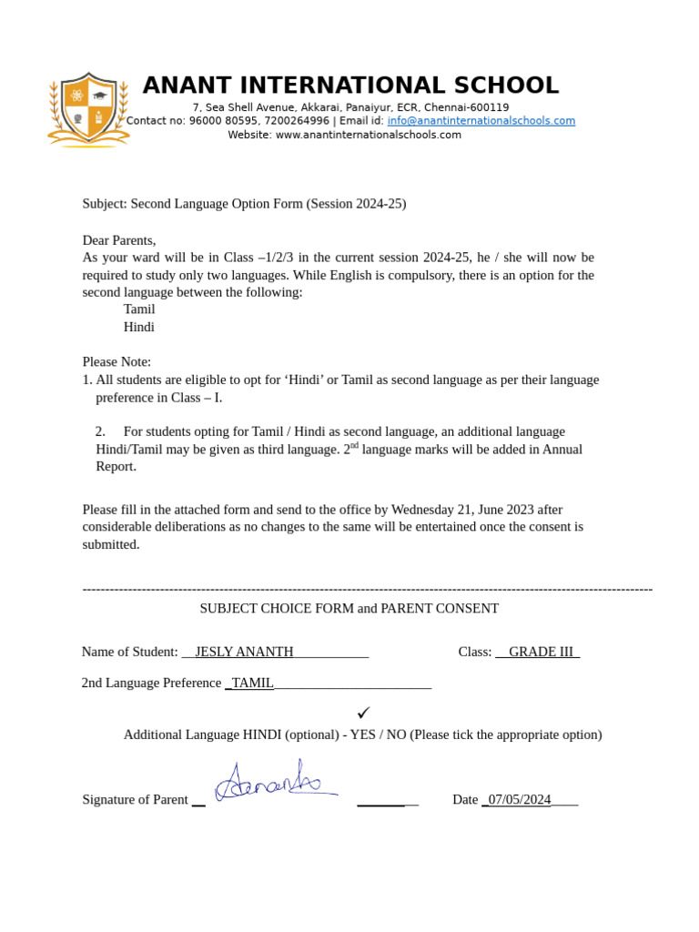 Language Consent Form | PDF