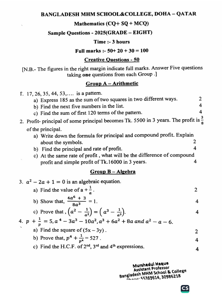Sample Question (Maths) . | PDF