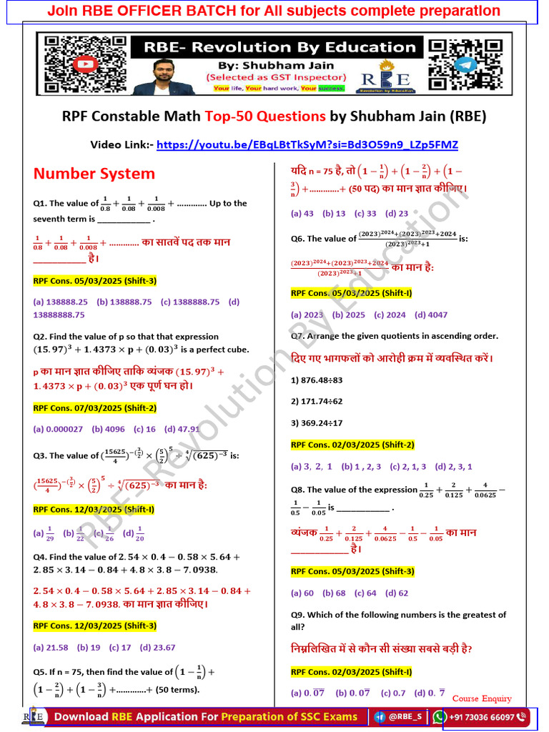 RPF Cons. Top 50 Questions Shubham Sir - RBE - Compressed | PDF