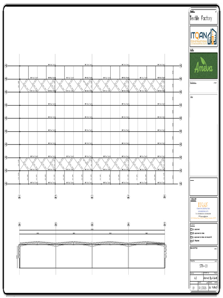 Ci57-06052025 Textile Company Layout | PDF