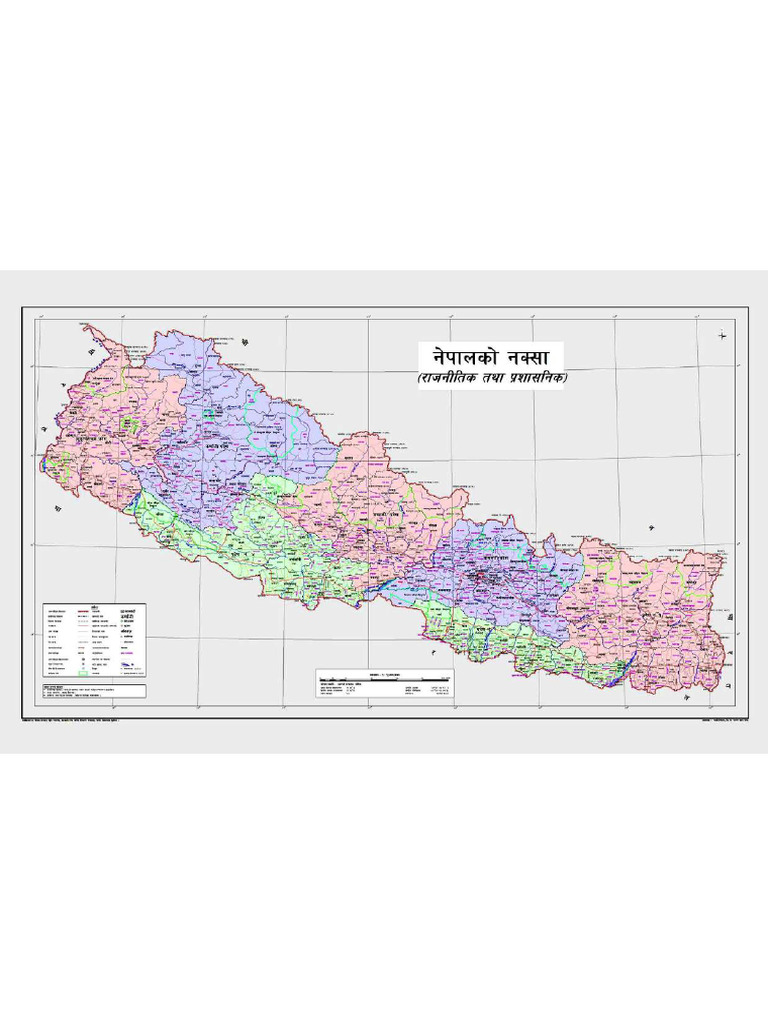 Nepal Map | PDF