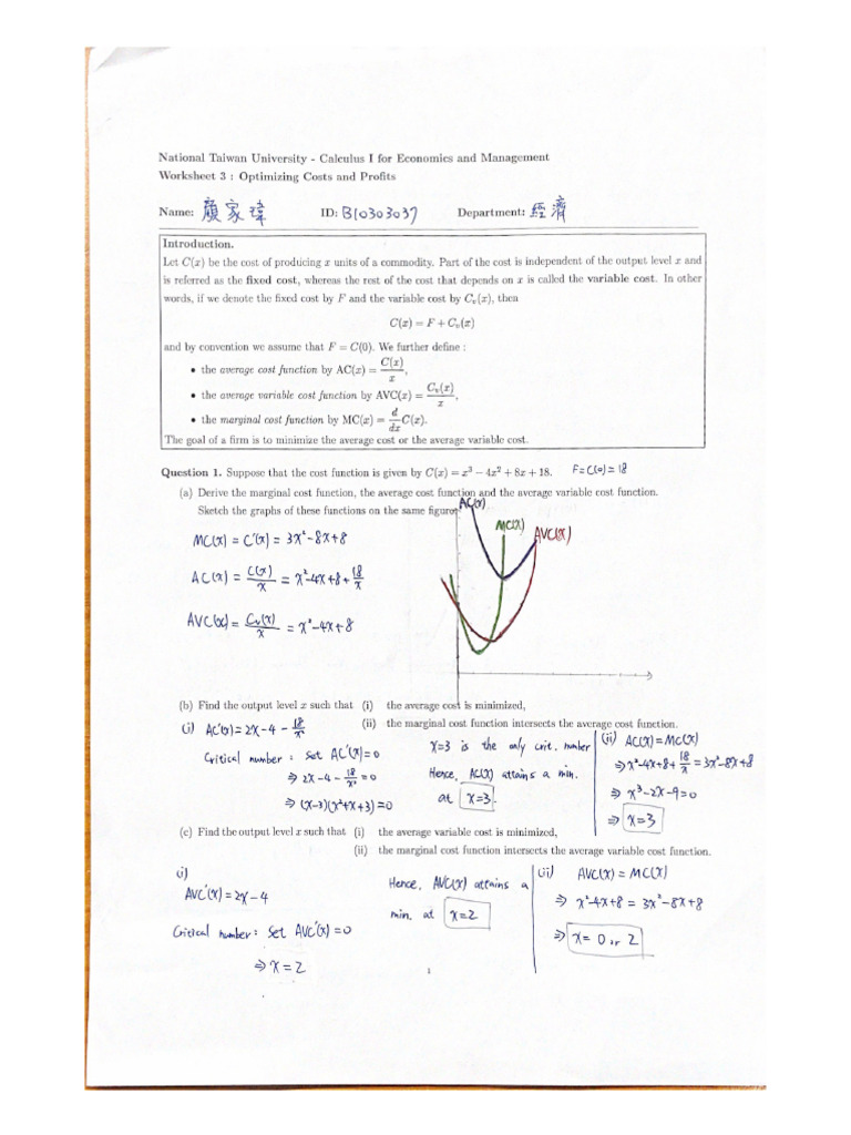 Worksheet3 1 | PDF