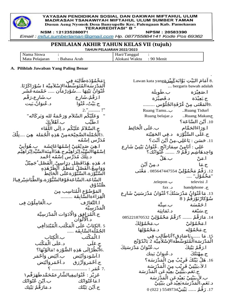 Pat B Arab KLS 7 | PDF