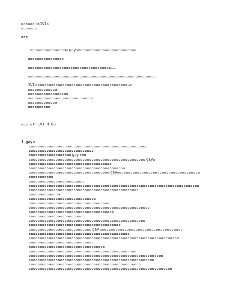 (更51) 恶意出轨（高h，1V1） 作者：浪奔浪流【25.4.20】 | PDF