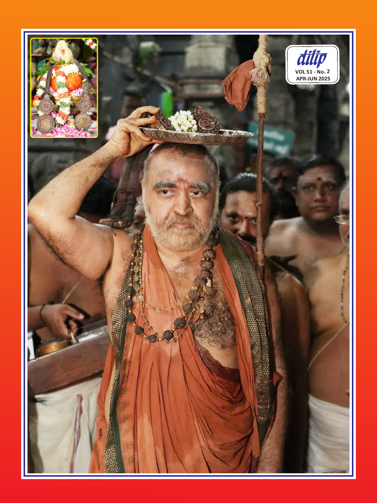 Dilip 2025 April - June | PDF