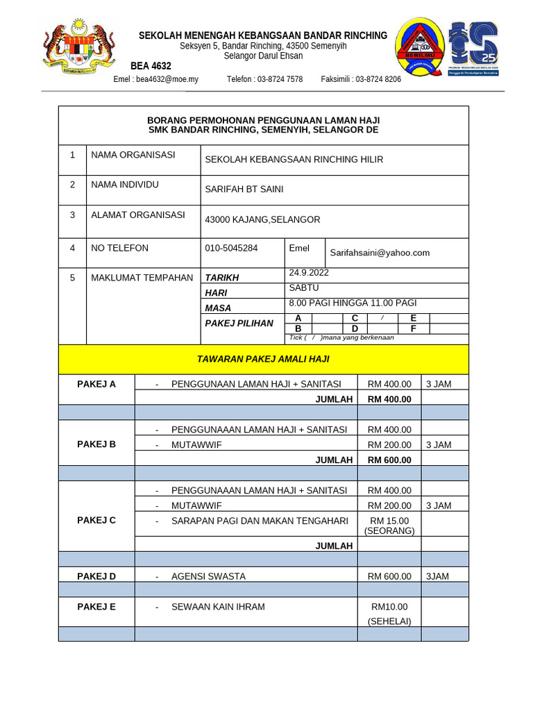 Borang Amali Haji 2022 | PDF