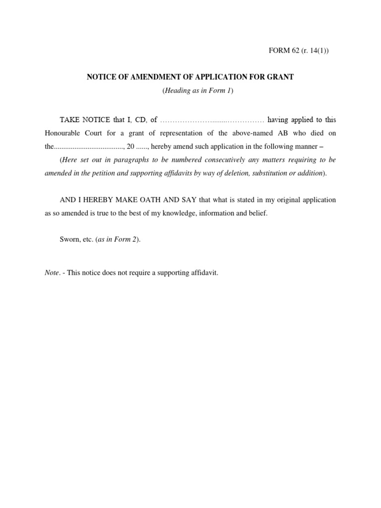 Notice of Amendment for Grant Application | PDF