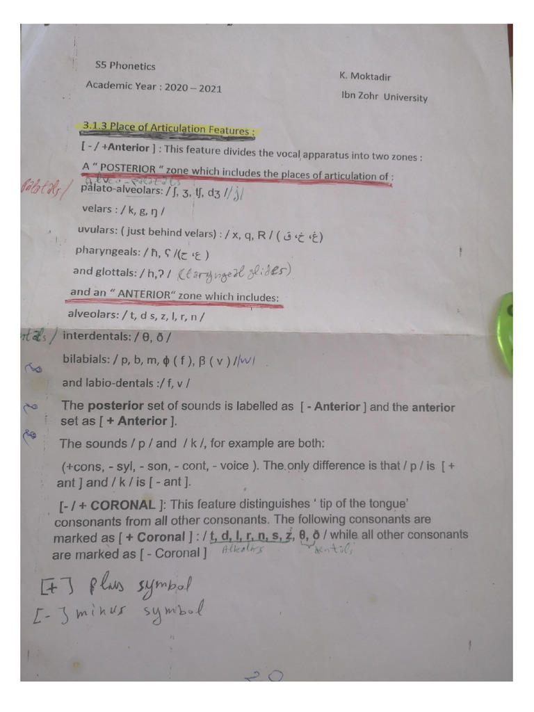 Phonetics Handout For English Students at Ibn Zohr University | PDF