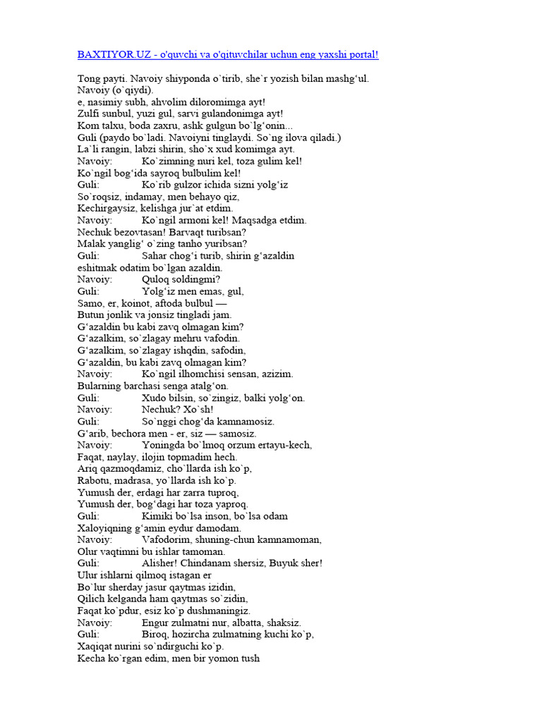 Navoiy Va Guli Monologi | PDF