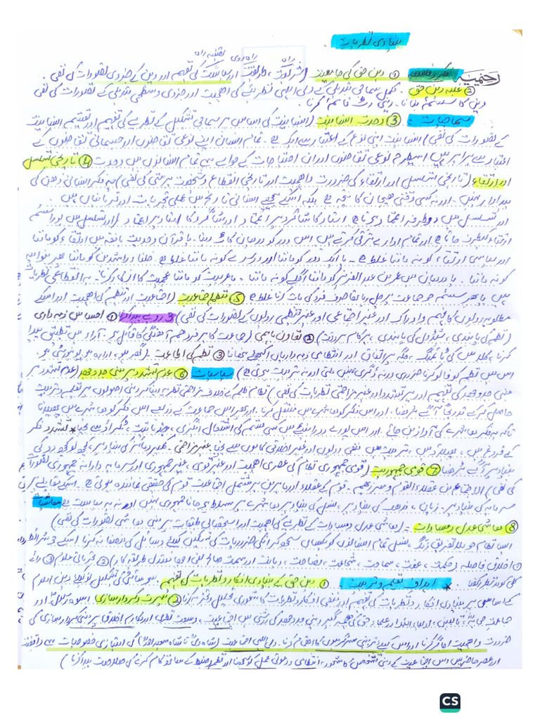 Camscanner Pdf