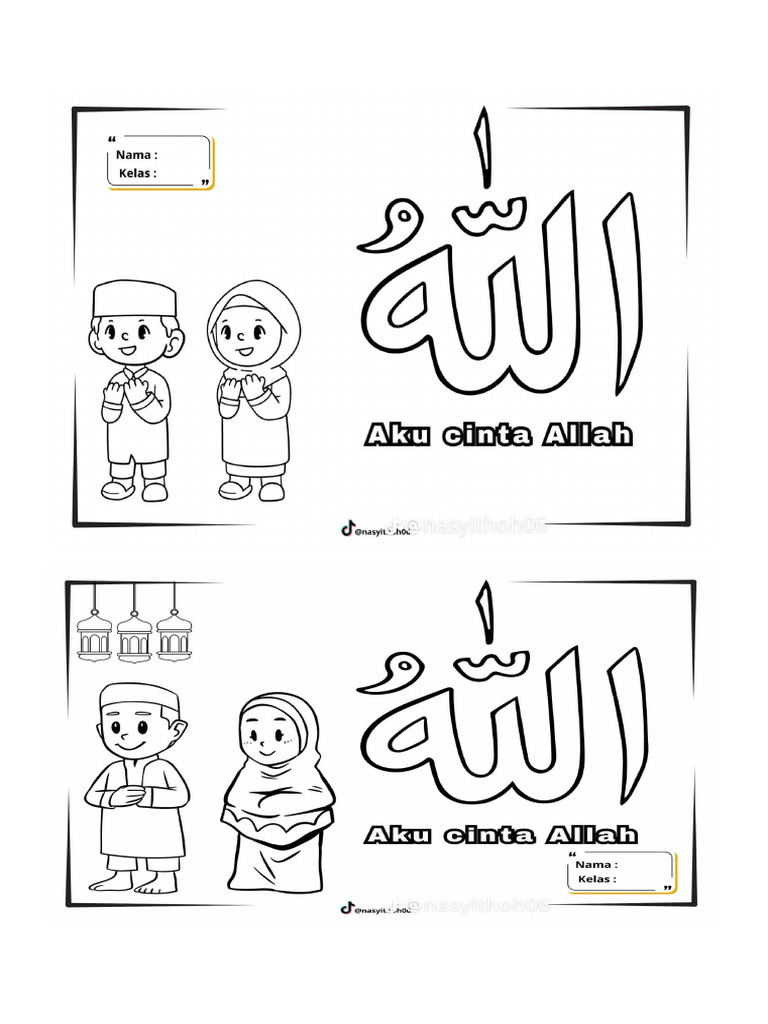 Gambar Islam | PDF