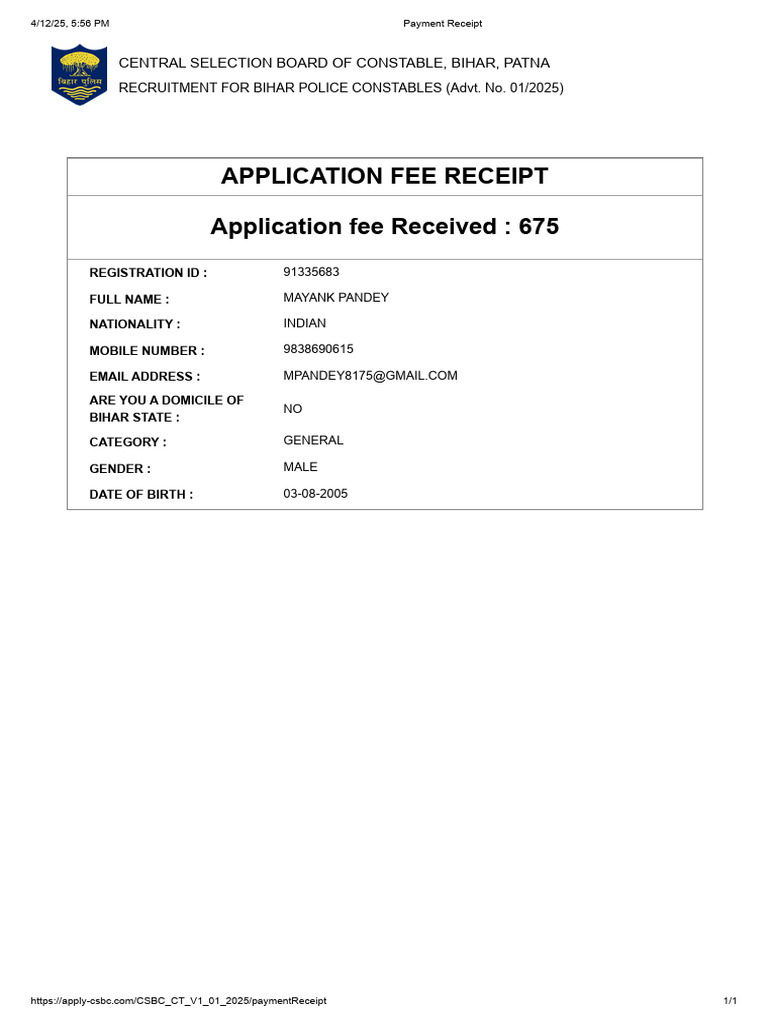 Payment Receipt Bihar Police | PDF