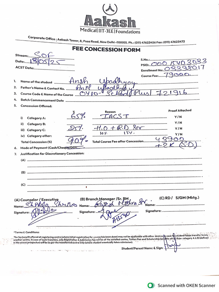 Ansh Upadhyay CC | PDF