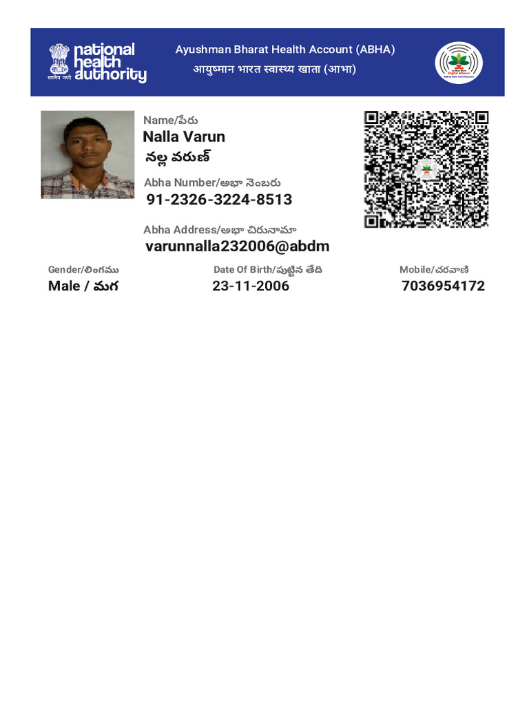 Varun Abha Card | PDF