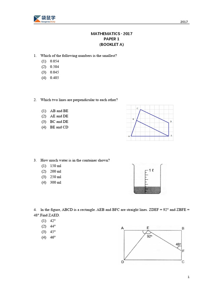 PSLE 2017 Math Paper: Geometry Focus | PDF | Area | Elementary Geometry