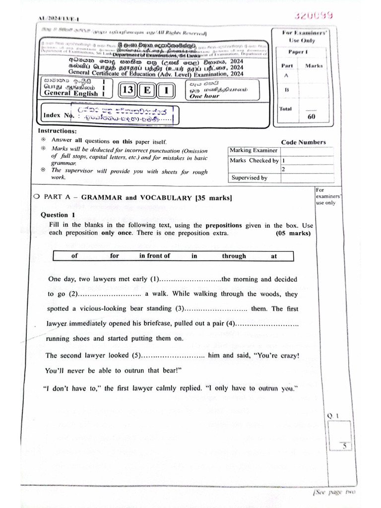 2024 AL General English Past Paper | PDF